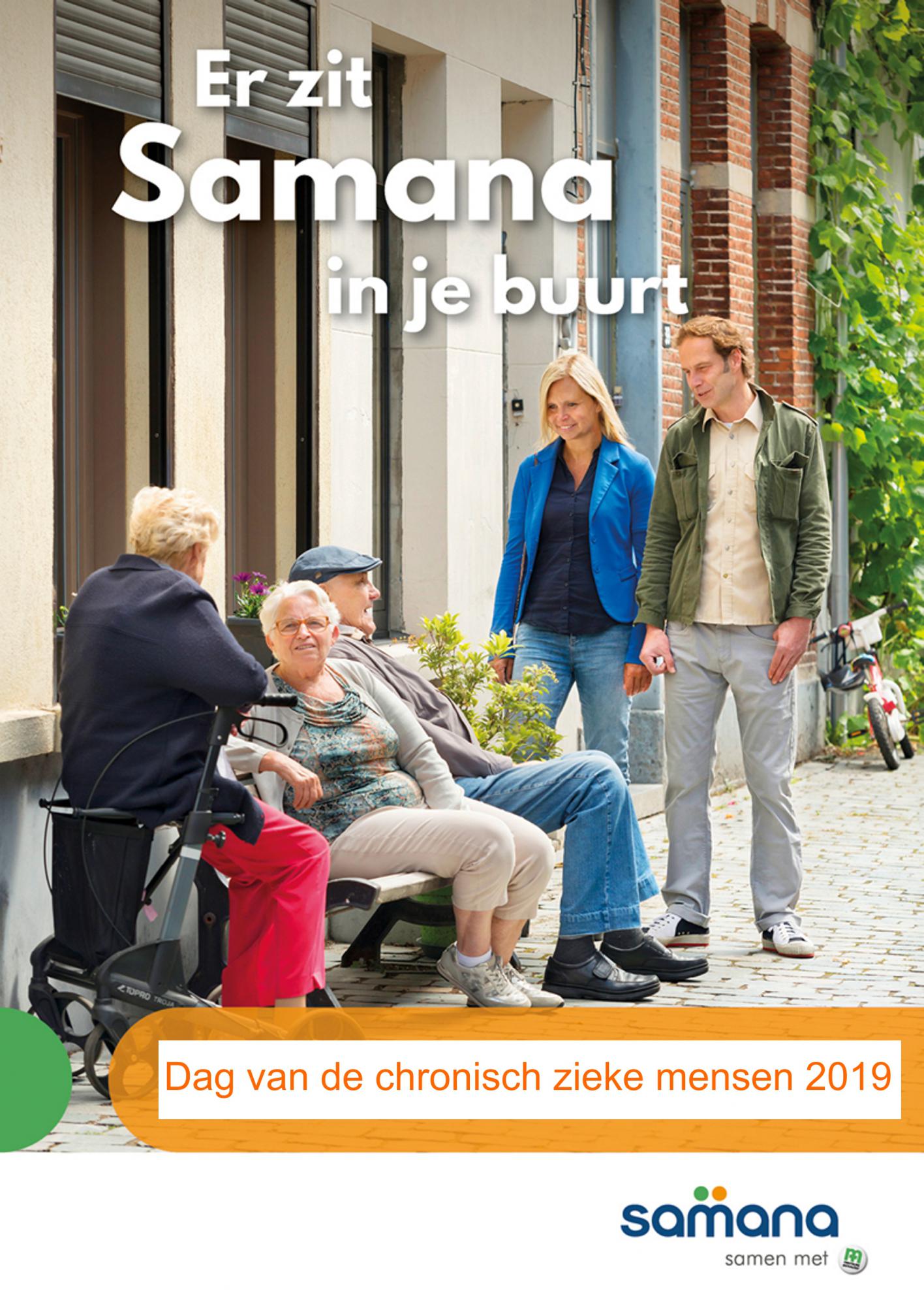 Sint-Jan Ev.: Dag van de chronisch zieken en start werkjaar | Kerknet