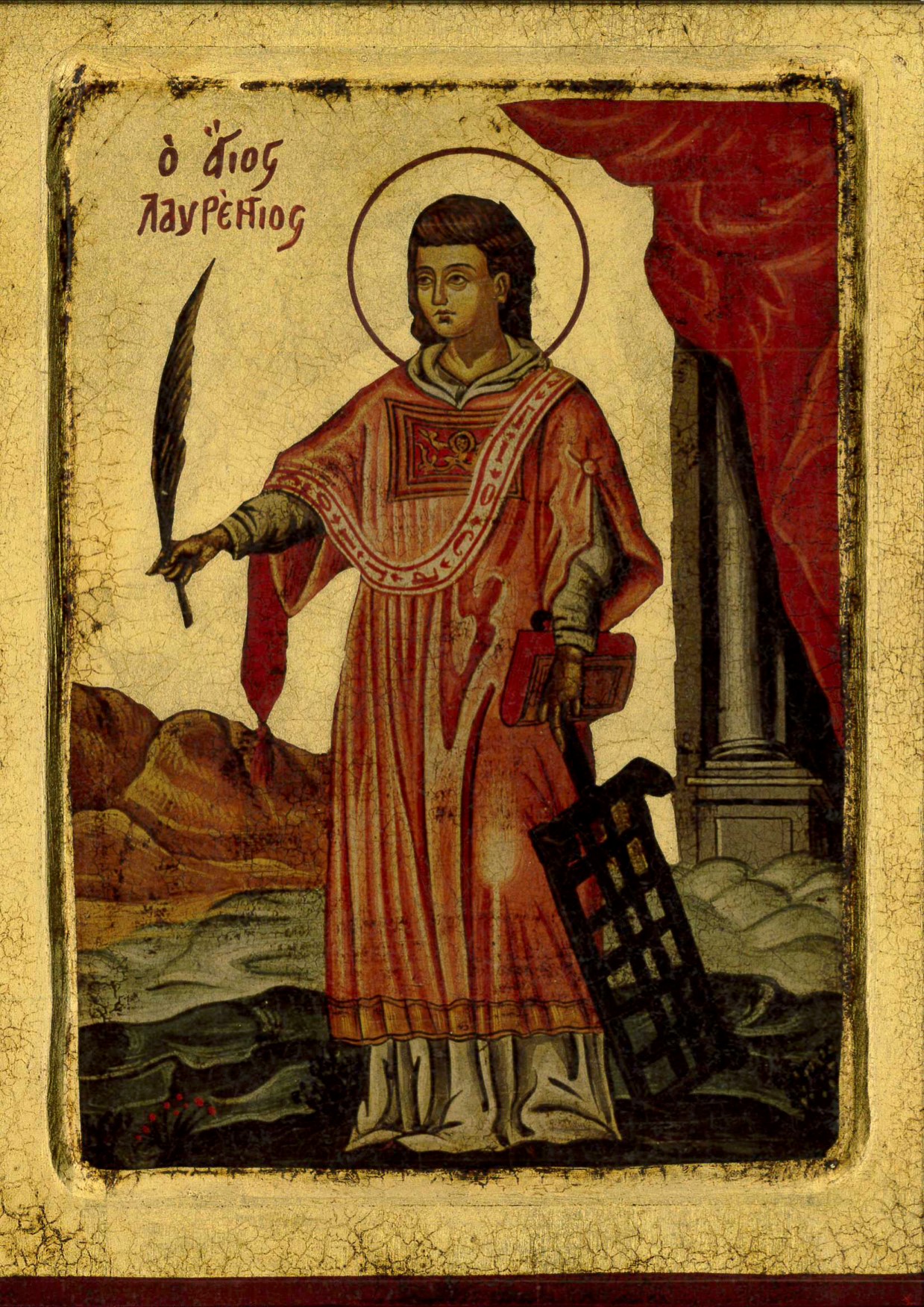 Feest van Sint-Laurentius (op 10 aug.) | Kerknet