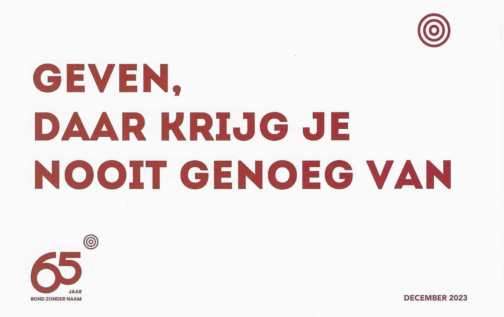 Geven, daar krijg je nooit genoeg van | Kerknet