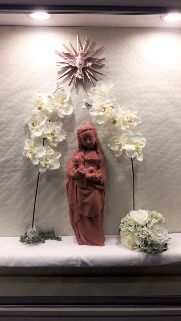 Gebed tot Onze Lieve Vrouw | Kerknet