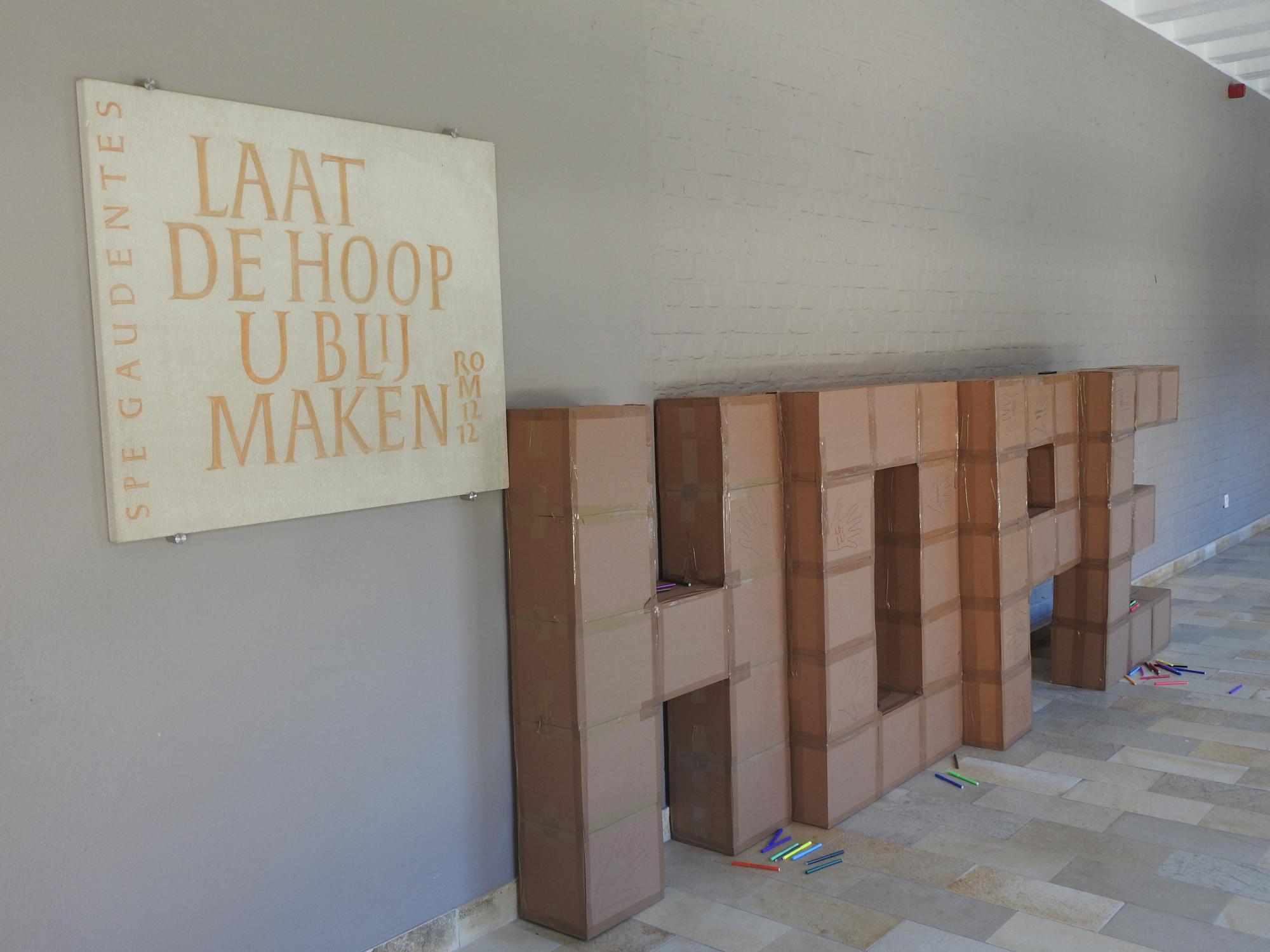 toepassing, werkvorm, materiaal... vieringen pastoraal op school | Kerknet